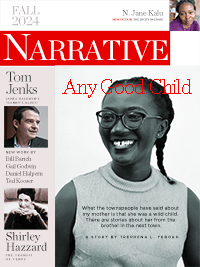 Fall 2024 | Narrative Magazine