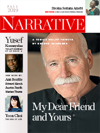 Fall 2019 | Narrative Magazine
