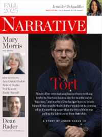 Fall 2025 | Narrative Magazine