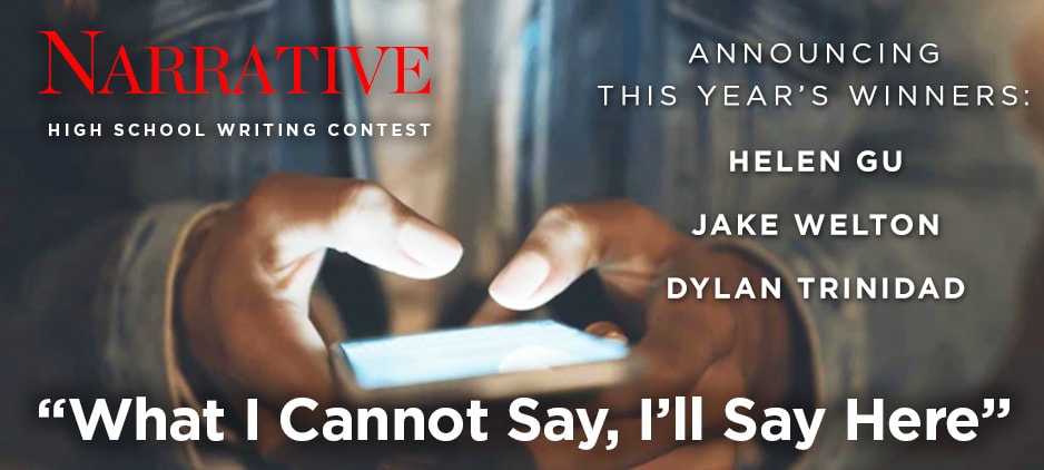 Narrative Magazine | Writers, Fiction, Poetry, Storytelling, Nonfiction ...